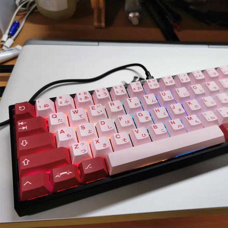 145-key small full set darling national team 02 key cap PBT five-sided ...