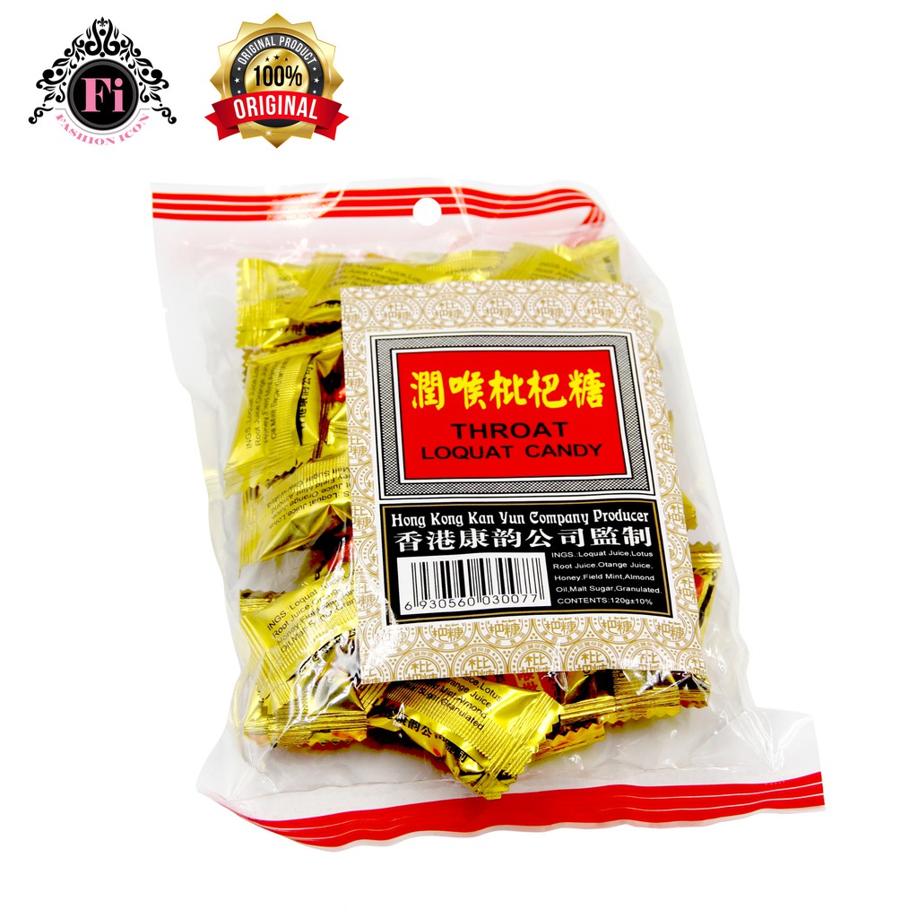 Throat Loquat Candy ( Pei Pa Koa Candy ) | Shopee Philippines