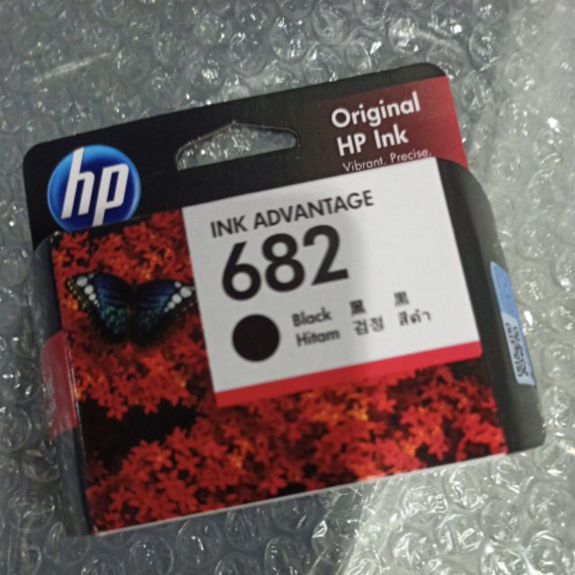 HP 682 Black Ink Cartridge | Shopee Philippines