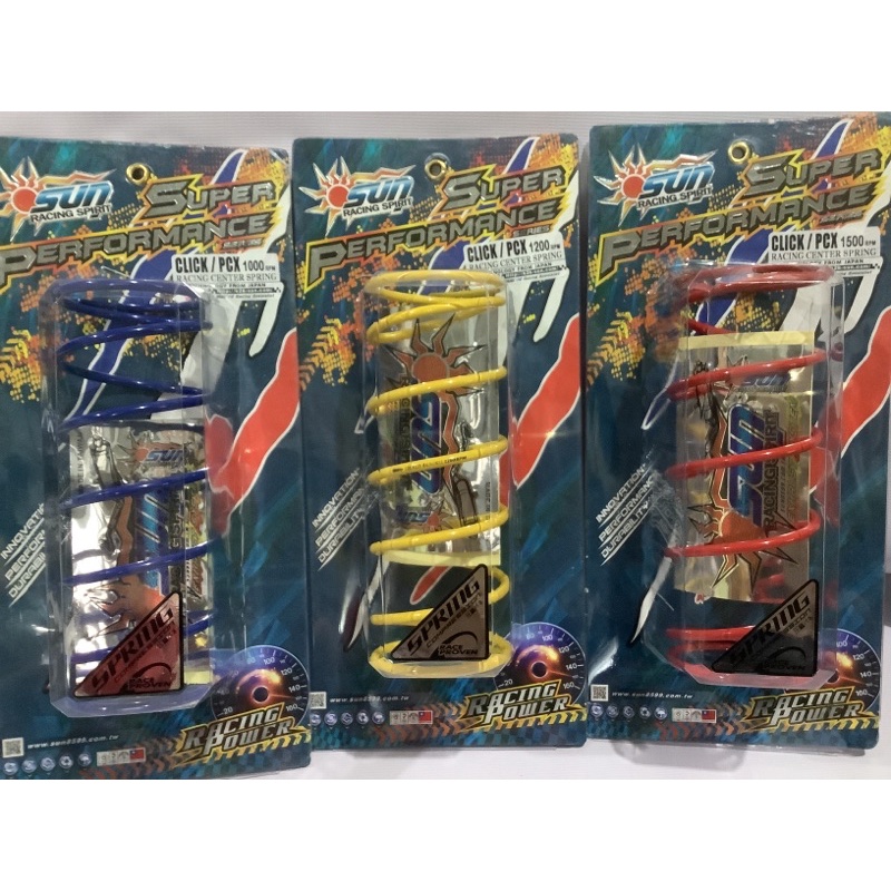 click/pcx1000/1200rpm center spring | Shopee Philippines