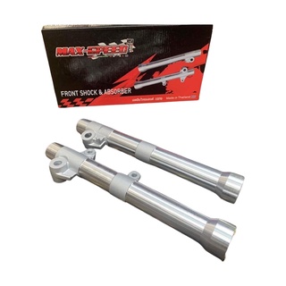 KING LIGHTEN OUTER TUBE FOR WAVE 125 | MAX SPEED LIGHTEN FRONT SHOCK ...