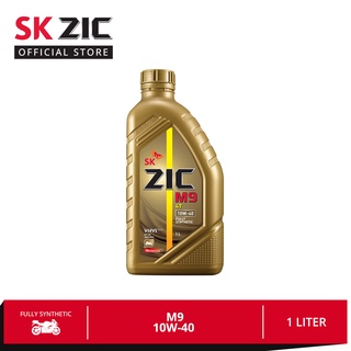 SK ZIC M9 4T 10W-40 Fully Synthetic Motorcycle Oil | 800 ml & 1 Liter ...