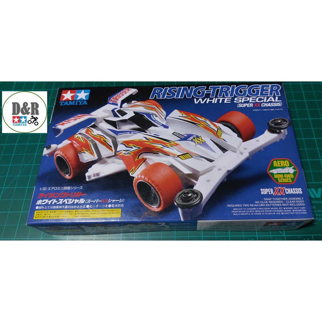 TAMIYA Rising-Trigger White Special (Super XX Chassis) | Shopee Philippines