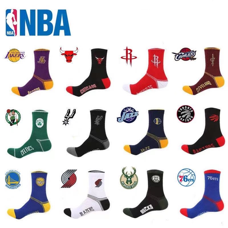 NBA Basketball Socks Team Logo Pattern Socks Lakers Rockets Spurs Bull ...