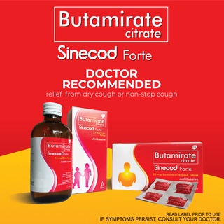 Butamirate Citrate (Sinecod) for Dry Cough or Non-Stop Cough 100 ...