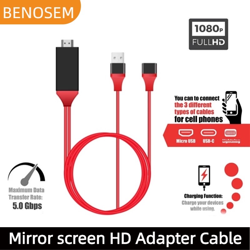 Benosem 3 IN 1 HDTV Cable Universal Mirascreen HDMI Adapter For Android ...