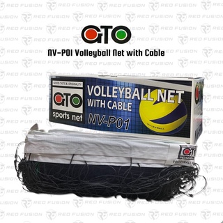 GTO NV-P01 Volleyball Net | Shopee Philippines