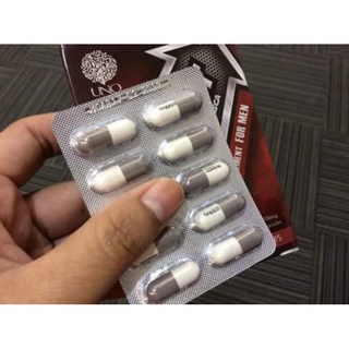 drivemax capsule - Best Prices and Online Promos - Oct 2022 | Shopee ...