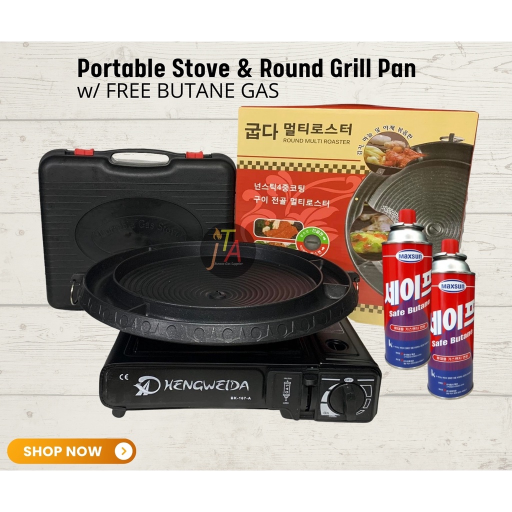 Samgyupsal Set Portable Stove & Round Grill Pan with FREE 2 Butane Gas ...