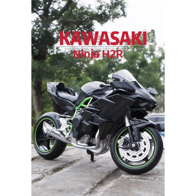 *Alloy Toy* KAWASAKI NINJA H2R 1:12 ALLOY DIE CAST MOTORCYCLE MODEL ...
