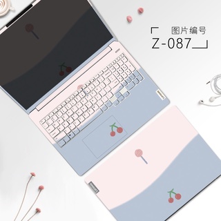 Acer laptop Sticker protective film full cover Computer protector case ...