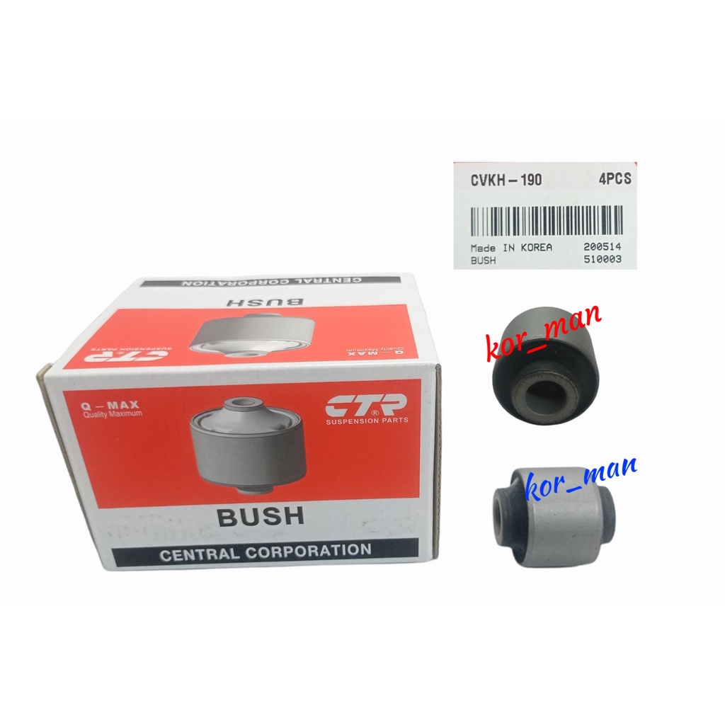 REAR UPPER ARM BUSHING KIA SORENTO 2012-2013 CVKH-190 55118-2S000 CTR ...