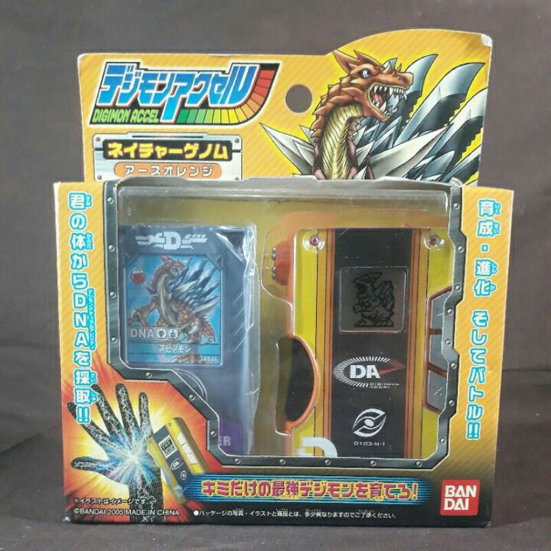 Original Digimon Accel Nature Genome Earth Orange BANDAI | Shopee ...