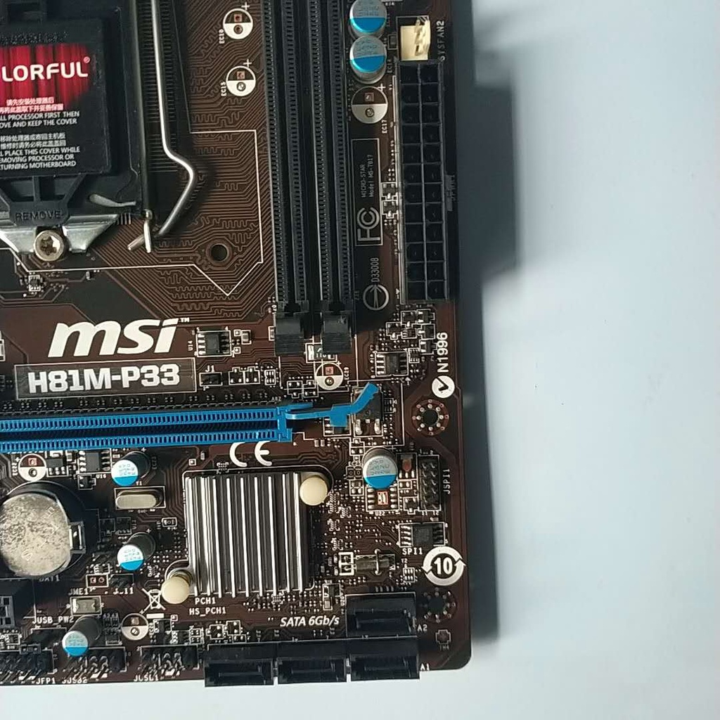 MSI H81M-P33 Desktop Motherboard H81 h81m b85 Socket LGA 1150 UEFI BIOS ...