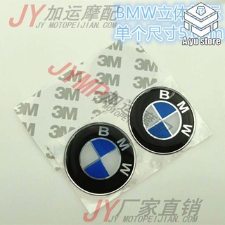 Motorcycle decal BMW F700GS F800GS R1200GS K1600GTL logo modification ...