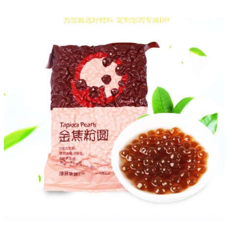 Classic Pearl Tapioca 1kg | Shopee Philippines