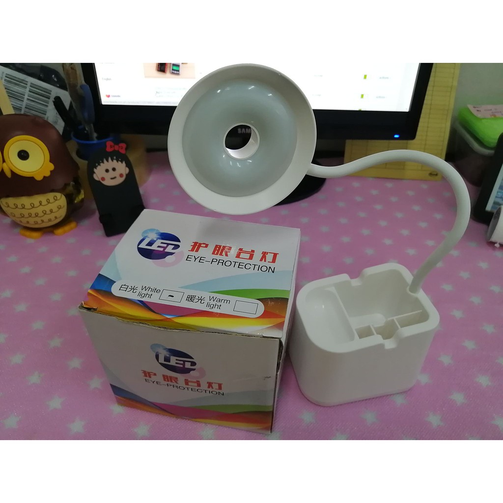 TONG'S Rechargeable LED Table Lamp With Phone/Pen Holder (White ...