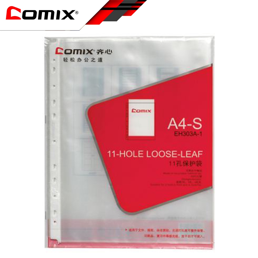 Comix 3D Ring Binder Refill 11 Holes | Shopee Philippines