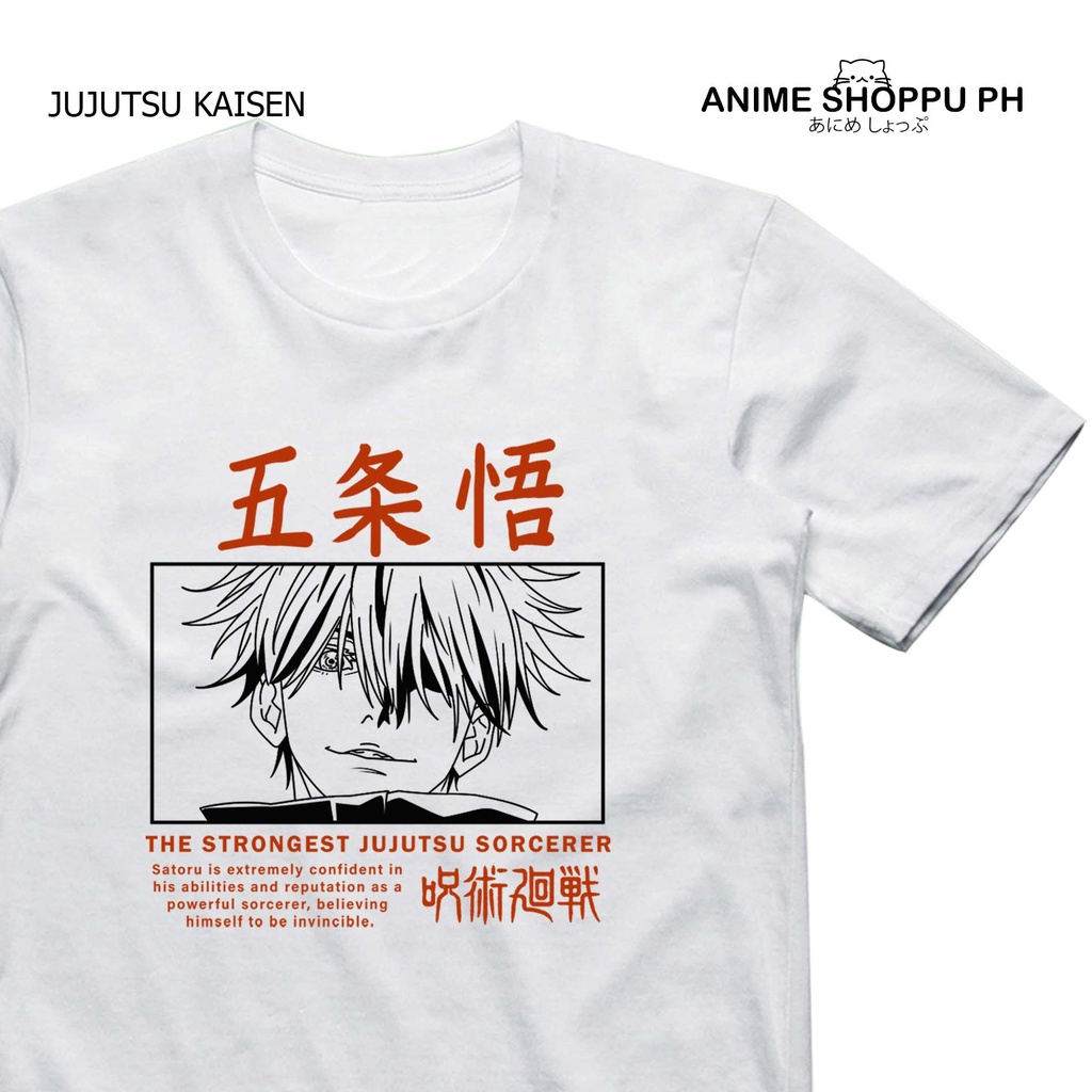 Gojo Satoru Anime Shirt ( Screen Printing- Rubberized Ink) - Anime ...