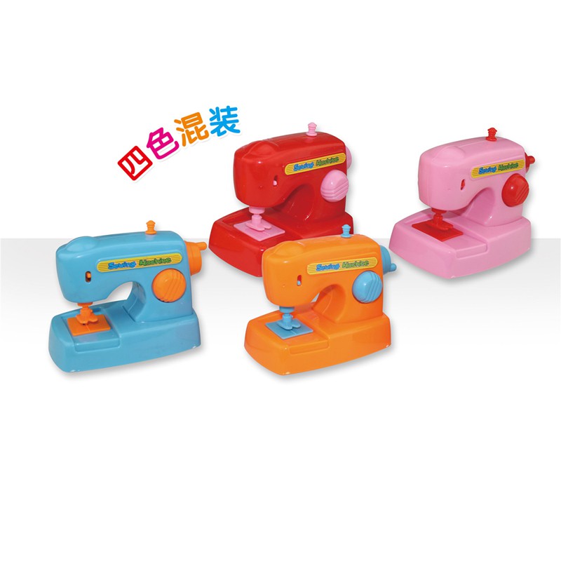 Kids Sewing Machine Pretend Play Children Educational Simulation toys ...