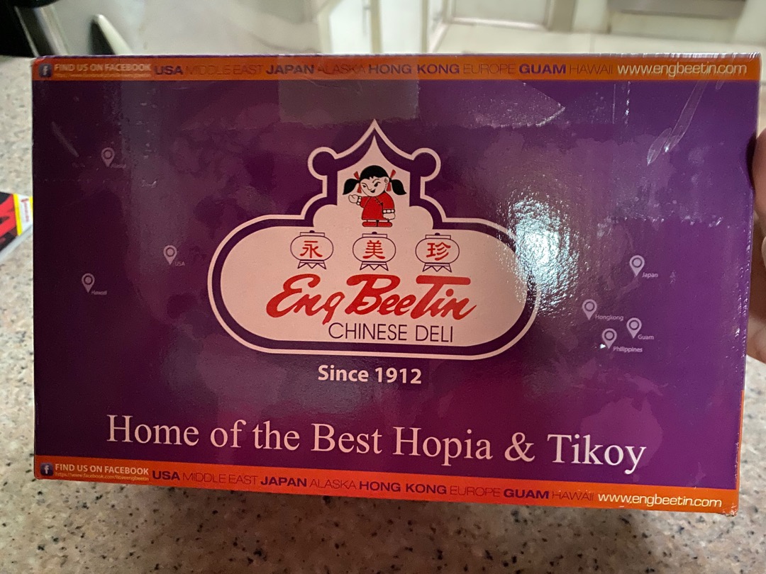 Eng Bee Tin Hopia Combi Bundle (Ube Pastillas, Ube Quezo, Ube Langka ...