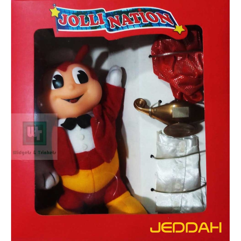 Rare Jollibee Jolli Nation 30th Anniversary Exclusive US Plush Box Set ...