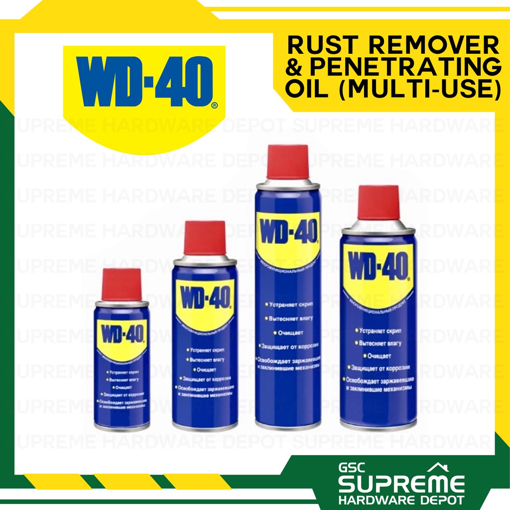 WD40 Rust Remover & Penetrating Oil 3oz - 13.9oz (Original Multi ...