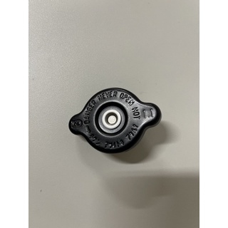 Genuine Isuzu Radiator Cap for Isuzu Crosswind, Isuzu TFR, Isuzu Fuego ...