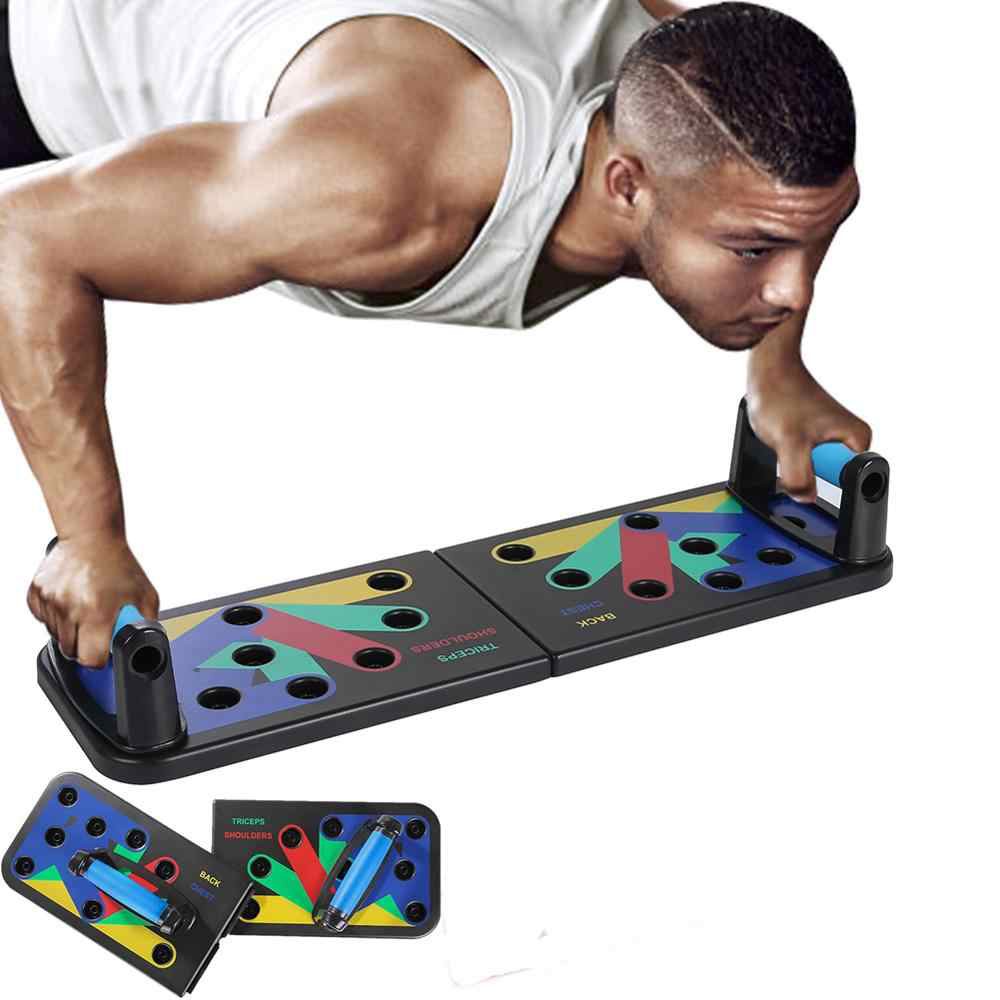 The Ultra Push 12 in 1 System Push-up Bracket Board Portable for Home ...