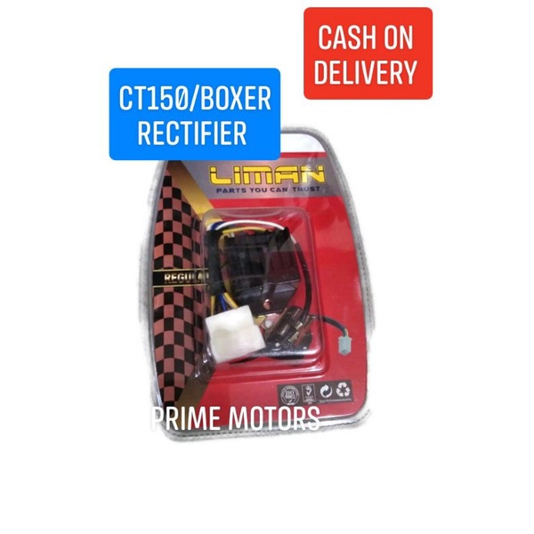 CT150/BOXER RECTIFIER/REGULATOR (REPLACEMENT) | Shopee Philippines