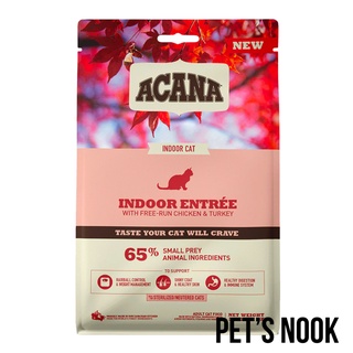 Acana Indoor Entree Dry Cat Food - 340g | Shopee Philippines
