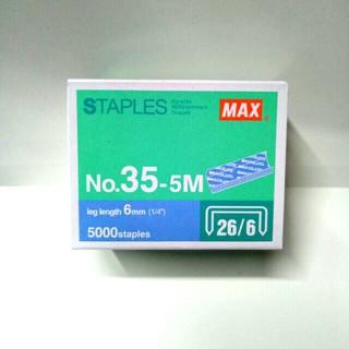 Max Staple Wire No 10 and 35 | Shopee Philippines