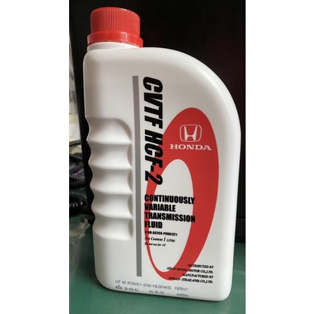 GENUINE HONDA CONTINUOUSLY VARIABLE TRANSMISSION FLUID CVT-HCF2 ...