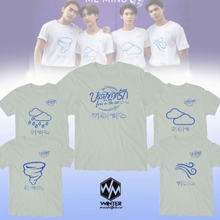 bl merch - Best Prices and Online Promos - Oct 2022 | Shopee Philippines