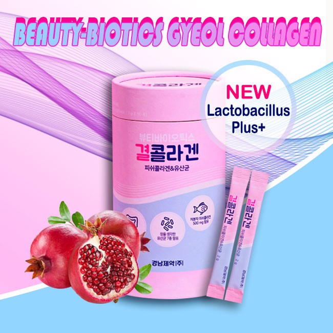 LEMONA Beauty-Biotics Gyeol Collagen (50sticks) | Shopee Philippines