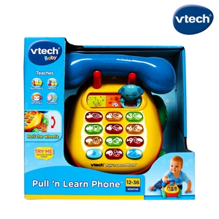 vtechph, Online Shop | Shopee Philippines