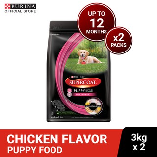 PURINA OFFICIAL STORE, Online Shop | Shopee Philippines