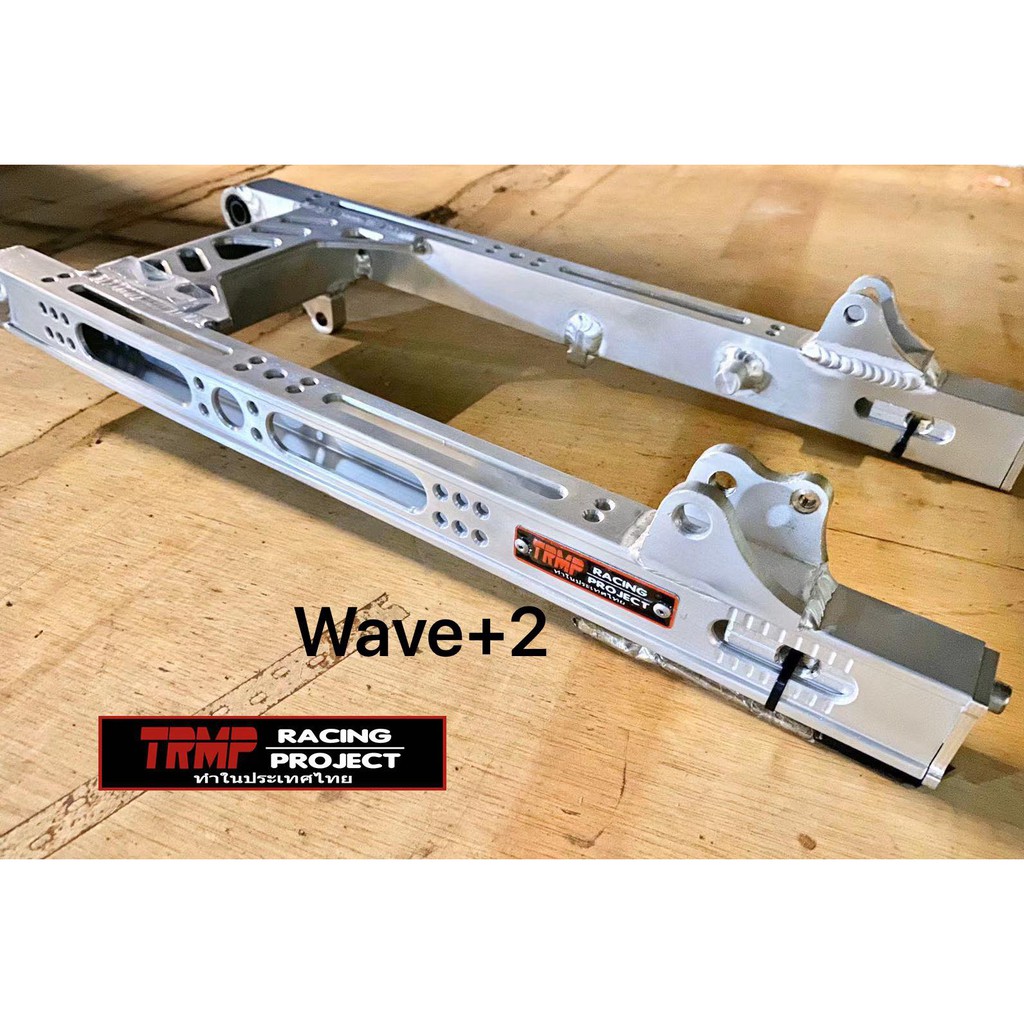 TRMP swing arm wave +2 v2 (made in thailand) SUPER SLOT | Shopee ...