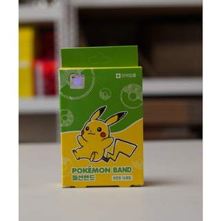 Pokemon Pikachu Assorted Bandage 1Set 16pcs | Shopee Philippines