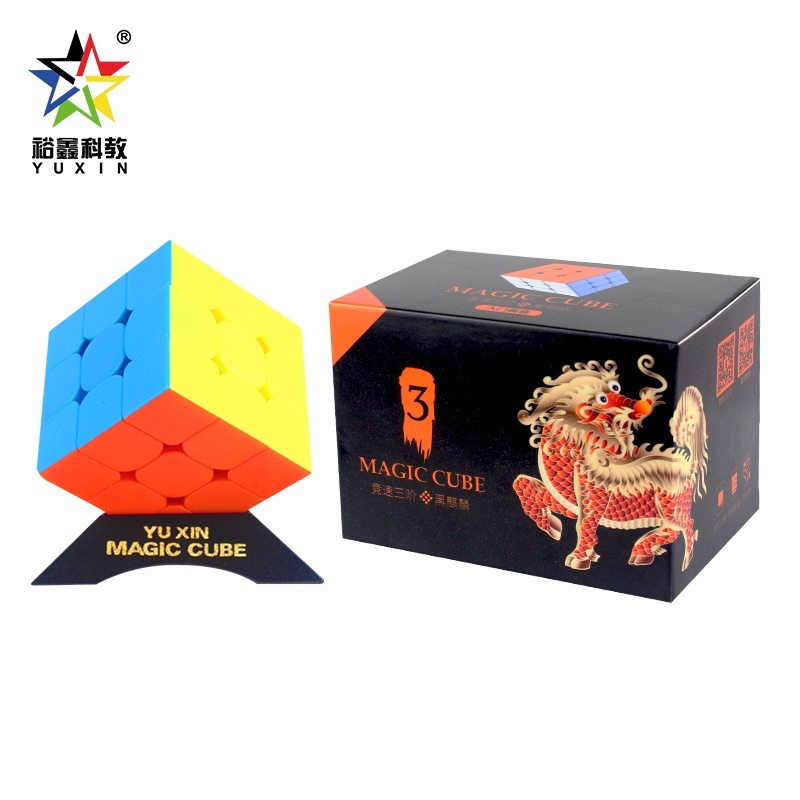 Rubik Yuxin Magic cube 3x3x3 stickerless | Shopee Philippines