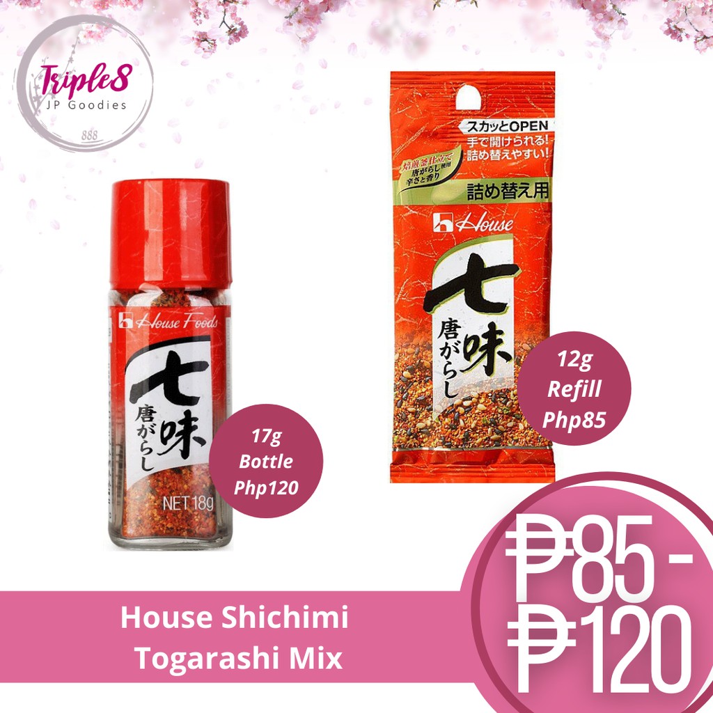 House Shichimi Togarashi Mix (Spices) | Shopee Philippines