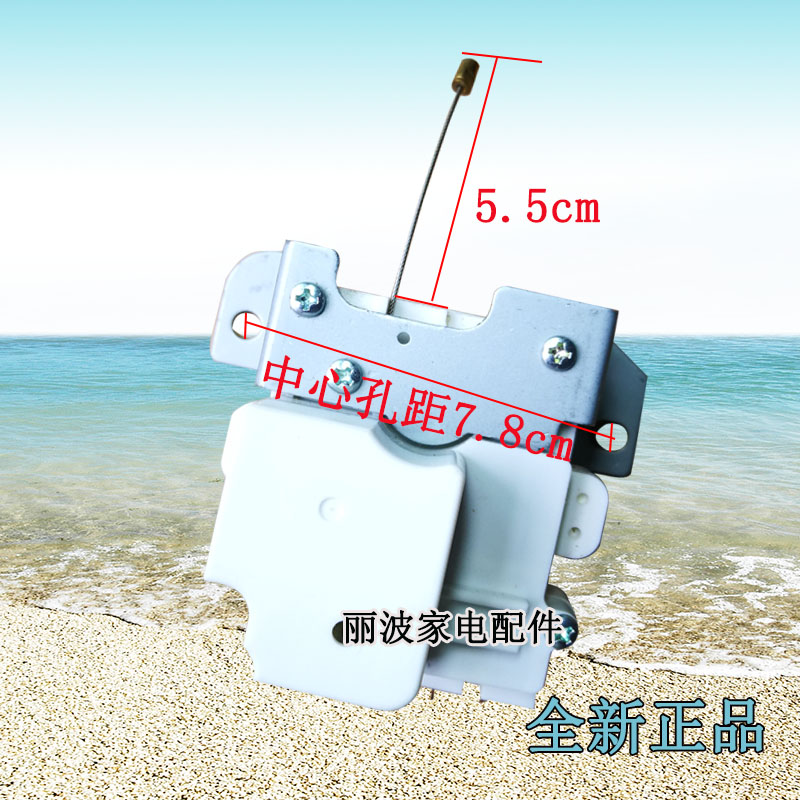 Haier washing machine tractor ntcf24shc1 suitable for xqb70-7288 xqb55-0528 drainage motor | BeeCost