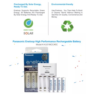 Panasonic eneloop Basic NI-MH rechargeable Battery charger BQ-CC51C 4 ...