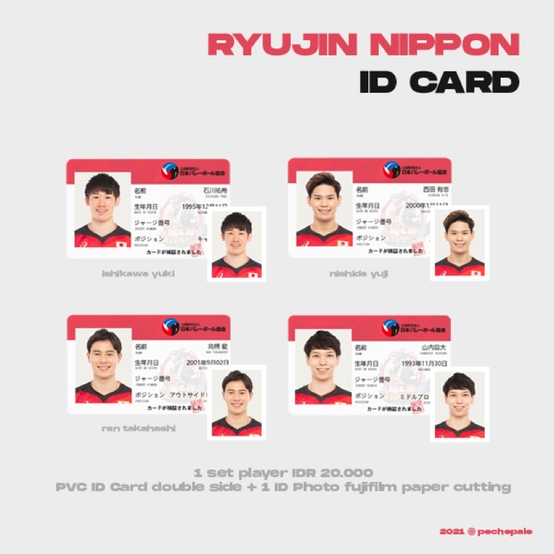 [READY] Ryujin NIPPON ID CARD | Ran Takahashi Nishida Yuji Ishikawa ...