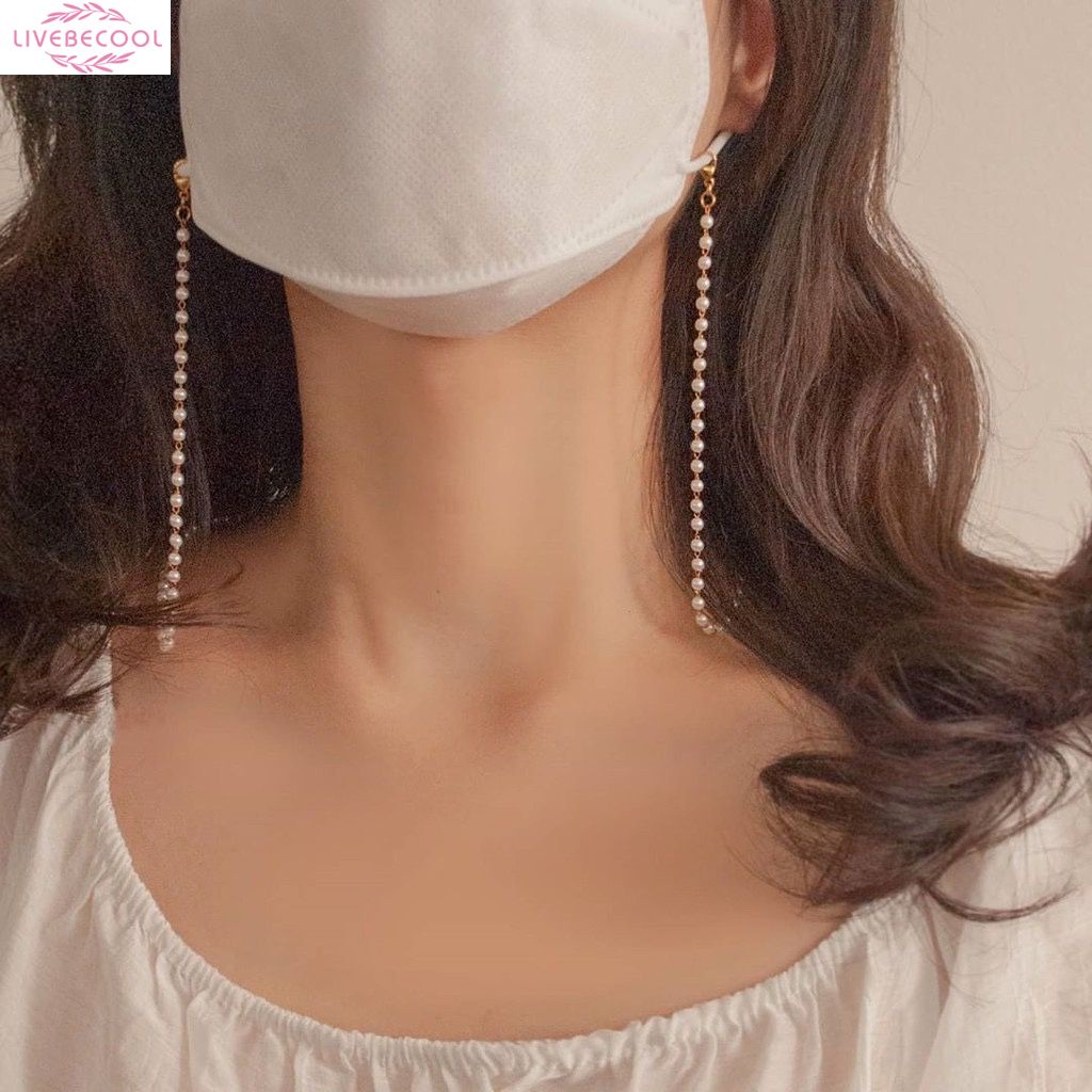 Mask Necklace Pearl Lanyard Strap Pearl Necklace Eyeglasses Holder ...