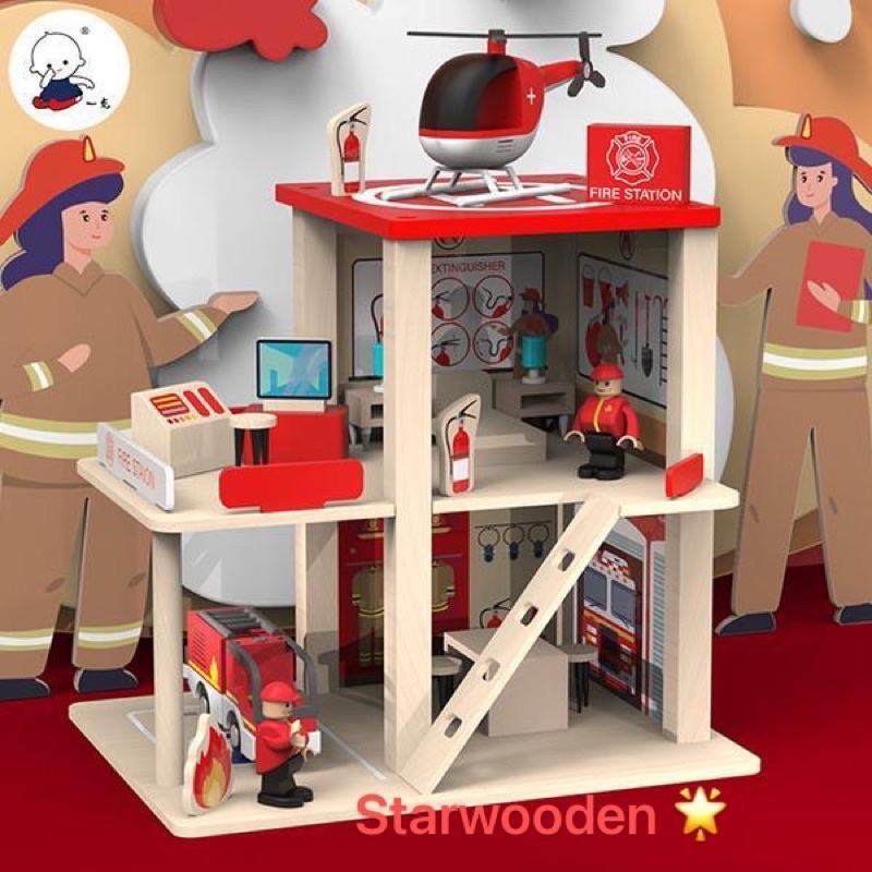 Fire Station Playset- Wooden Firehouse, Truck, Helicopter More Fun ...
