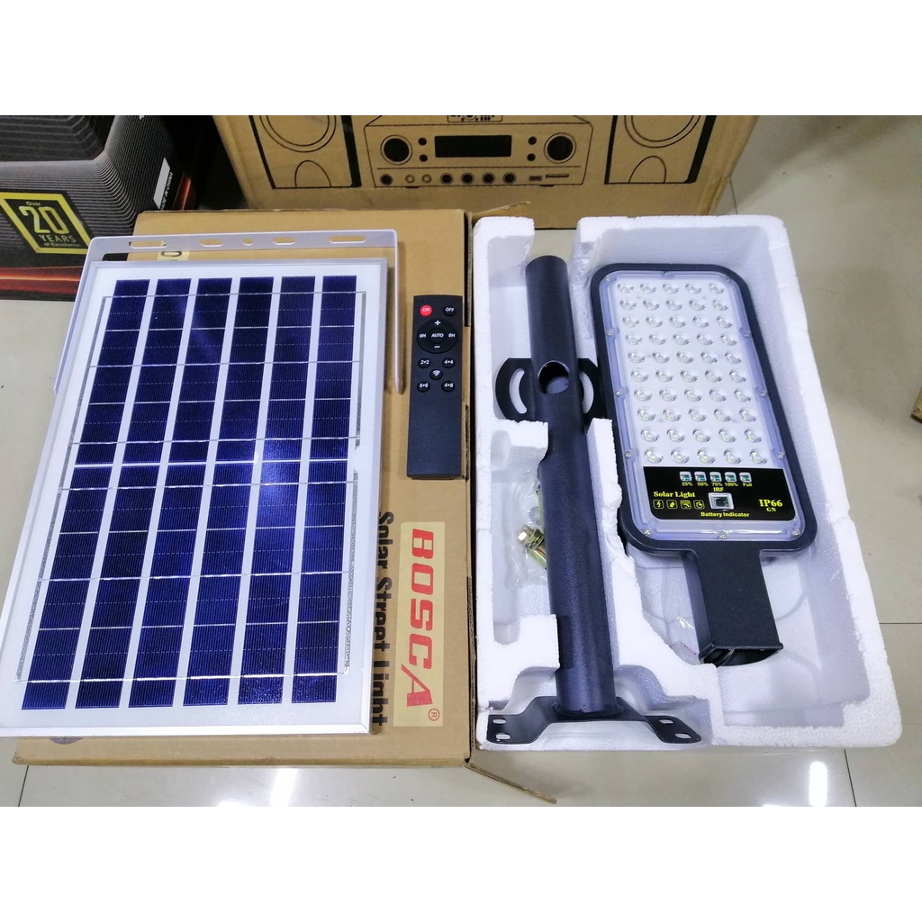 Bosca Solar street light 100w bsc 005 IP66 rating integrated solar ...