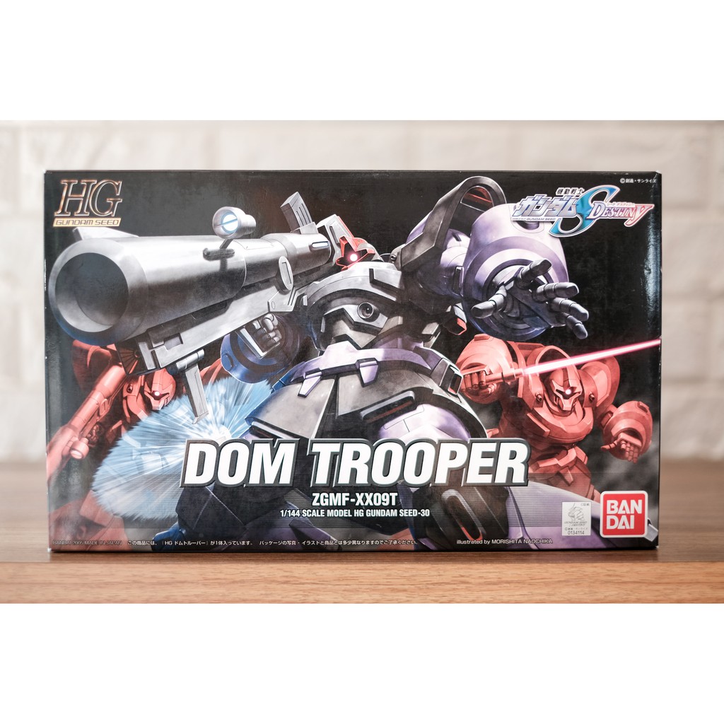 HG 1/144 Dom Trooper #30 | Shopee Philippines