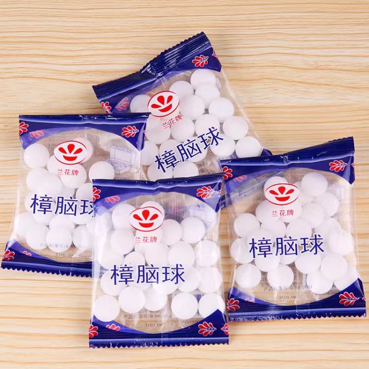 Moth Balls Odor Removal Insect-resistant Moth-proofing Natural Camphor ...