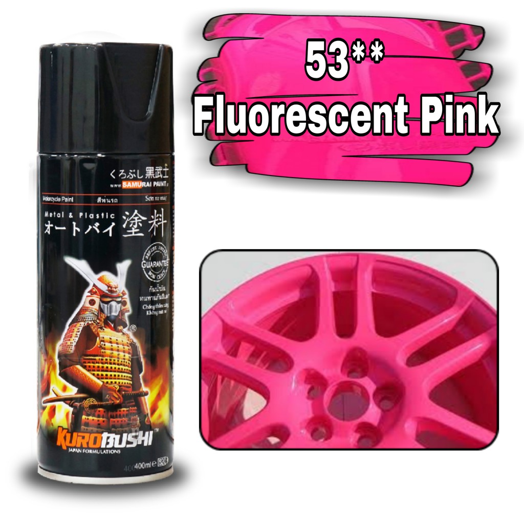 SAMURAI SPRAY PAINT 53** Fluorescent Pink - Cash on Delivery (COD ...